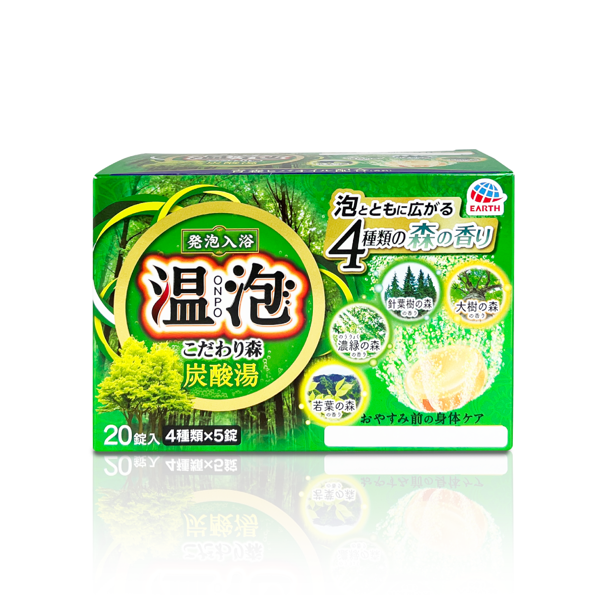Earth Corporation | ONPO - Natural Forest Scent Bath Bomb Tablets (Mori ...